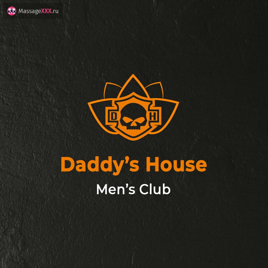 Daddy’s House – салон эротического массажа в Калининграде: программы ...